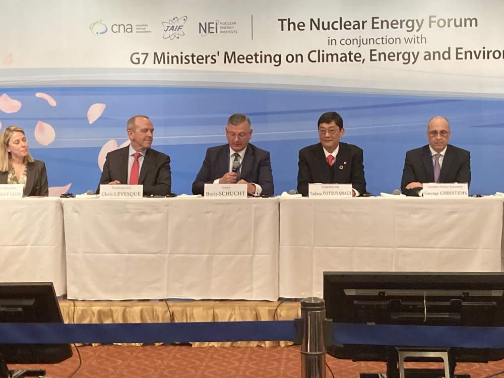 Urenco at G7 forum as agreement reached over nuclear fuels | News | Urenco