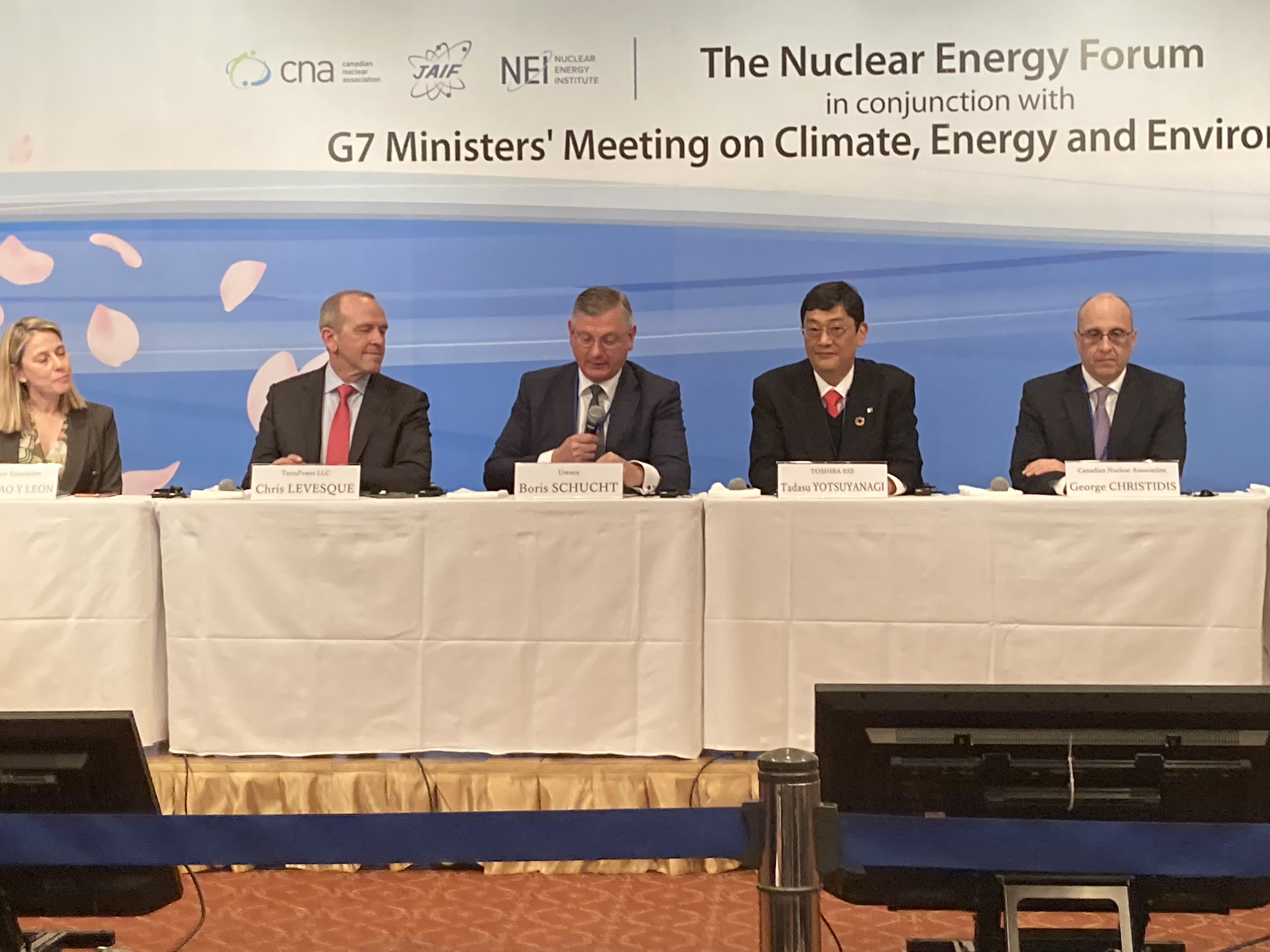 Urenco at G7 forum as agreement reached over nuclear fuels | News | Urenco