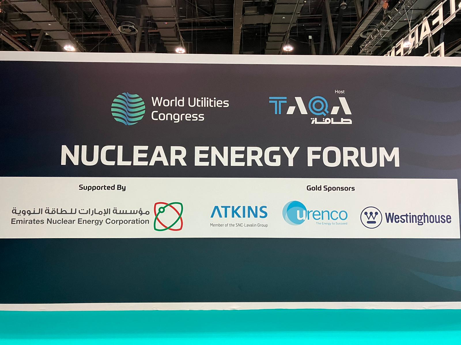 Supply chain delivery mooted at WUC | News | Urenco